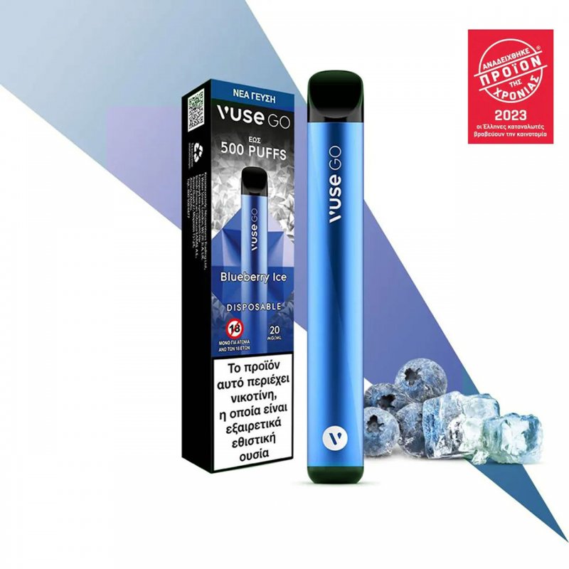 VUSE GO Vape Pen ηλεκτρονικό τσιγάρο μιας χρήσης Blueberry ICE 20mg ...