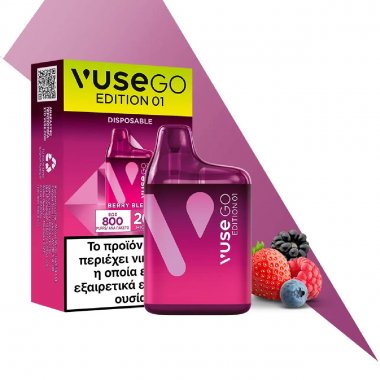 VUSE GO EDITION 01 ηλεκτρονικό τσιγάρο μιας χρήσης Berry Blend 20mg ...